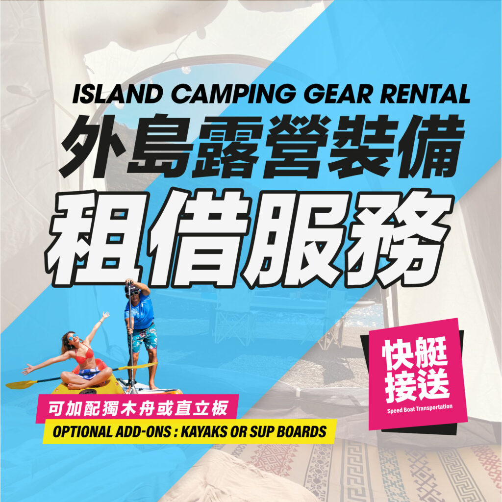 Blue Sky Sports Club · Established in 2001 by a group of water sports ...